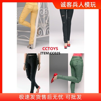 现货CCTOYS 1/6女兵人裤子 CC025 女式休闲破洞修身牛仔裤模型