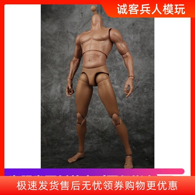 肌肉素体现货头雕兵人