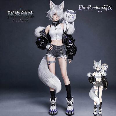 秘密结社彩虹社EliraCosplay服