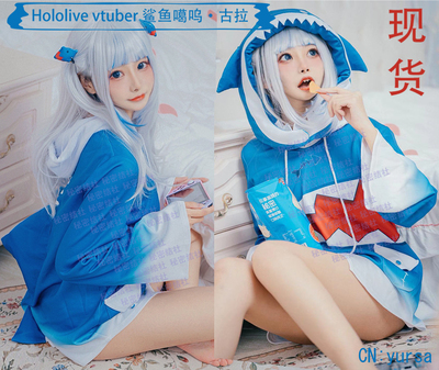 hololive鲨鱼古拉cos服假发