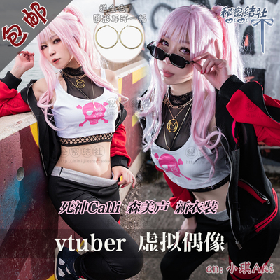 死神动漫秘密结社虚拟偶像现货
