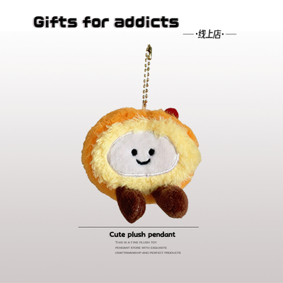 趣味蛋糕玩偶食物公仔挂件