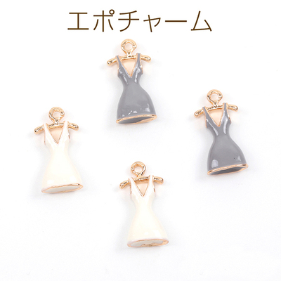 金属性感连衣裙吊坠日本进口ins爆款品质可爱DIY配件吊坠