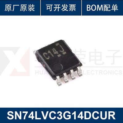 SN74LVC3G14DCUR VSSOP-8 三路施密特触发反相器芯片 配单支持