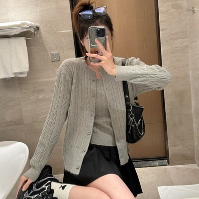 小马刺绣针织开衫吊带两件套装女