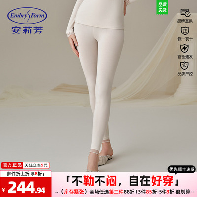腈纶安莉芳女设计感打底裤无痕