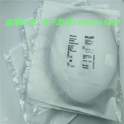 巴鲁夫直流电感式接近开关