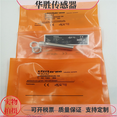 电感式接近开关IFS242传感器全新