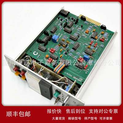 WIEGMANN N12242408 ENCLOSURE， 24\