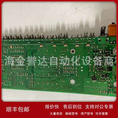 COGNEXVPM-8120X-5010议价
