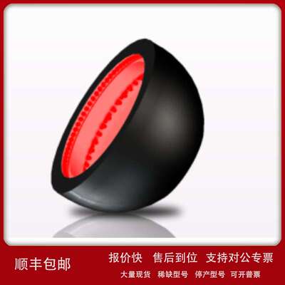 日本leimac反射均匀圆顶照明IDD-AT80/IDD-AT120/IDD-AT150议价