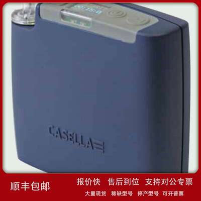 英国CASELLA APEX 2 型个人空气采样泵 替代APEX采样泵议价