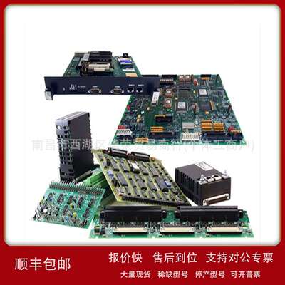 HONEYWELL 05701-A-0325 控制模块议价
