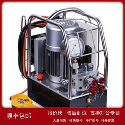 ZXX供液压扳手泵 半自动型号:ZS34-SWP52205H库号M386484议价