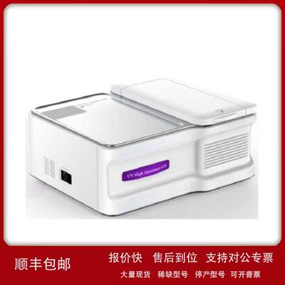 在线紫外检测器 型号:UV-Vis–1000 库号：M130526议价