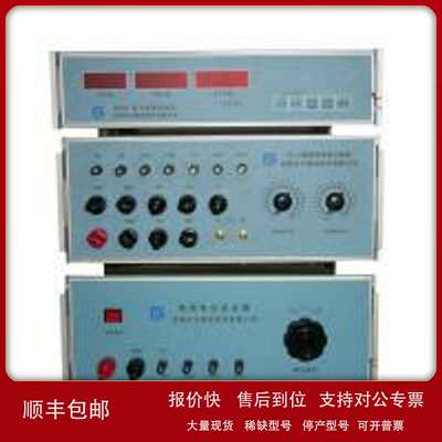 微型仪表互感器鉴定装置/互感器 XRS-HESE/HL-3议价