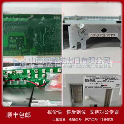 MVI56-MCMR PROSOFT议价