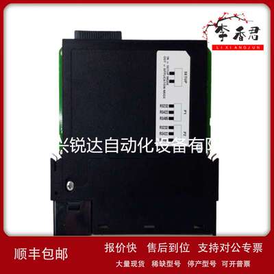 prosoft 5201-MNET-DNPM 冗余模块议价