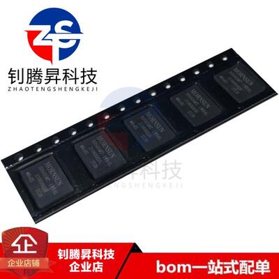 全新原装正品 B0505MT-1WR4 封装SMD DC-DC电源模块5V转5V 0.2A