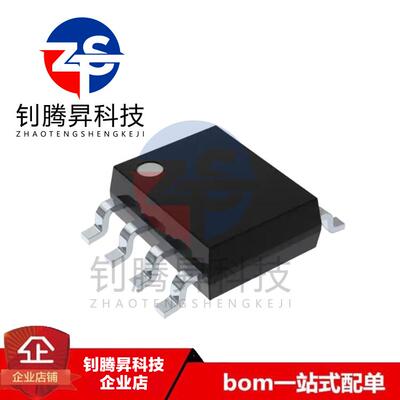 全新原装正品 MAX5932ESA+T MAX5932E 贴片SOP-8 电压控制器芯片