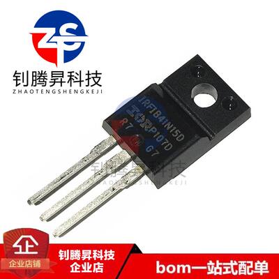 全新原装正品 IRFIB41N15DPBF IRFIB41N15D TO-220F 塑封三极管