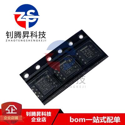 全新原装正品 TLE2022IDR 丝印2022I 贴片SOP-8 运算放大器IC芯片