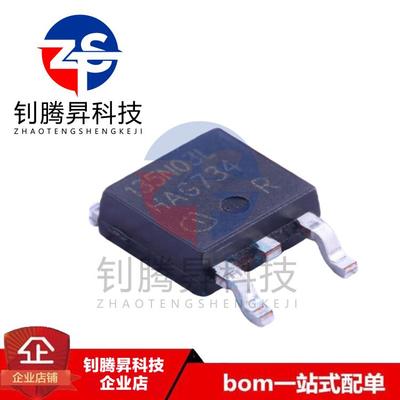 IPD135N03LG丝印135N03LTO-252
