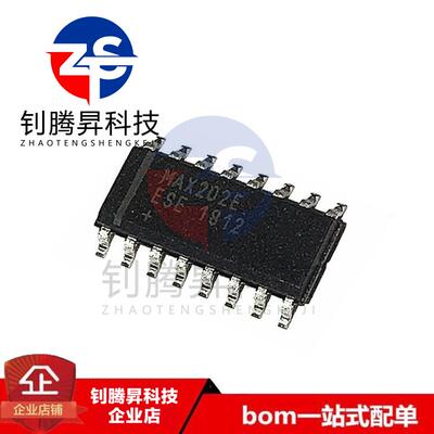 全新原装正品 MAX202EESE MAX202E 贴片SOP-16 收发器/接口芯片IC