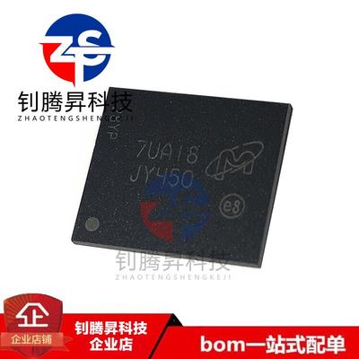 全新原装正品 MTFC4GLGDM-AIT Z 丝印JY450 TFBGA-153 存储器芯片