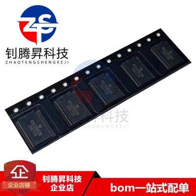 全新原装正品 ADS1256IDBR ADS1256IDB SSOP-28 模数转换器IC芯片