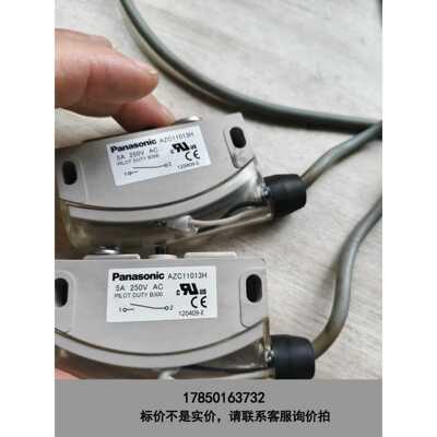 标价是空箱-AZC11013H 磁性开关议价