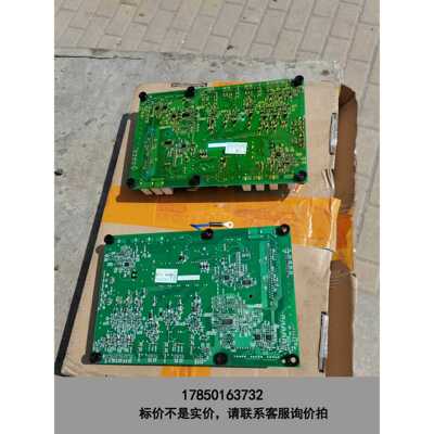 标价是空箱-etc710762b/710091 ypht31623-1c议价