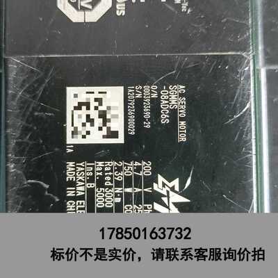 标价是空箱-YASKAWA安川 SGMMS-08ADC6S议价