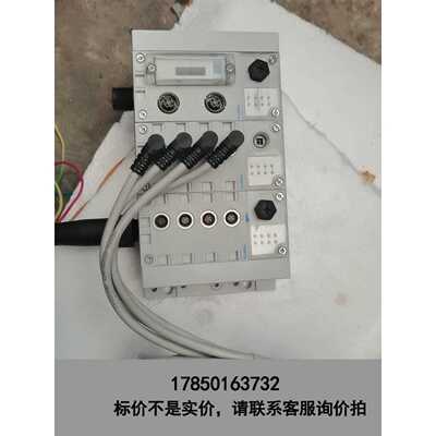 标价是空箱-197330费斯托阀岛模块CPX-GE-EV-S 19574议价