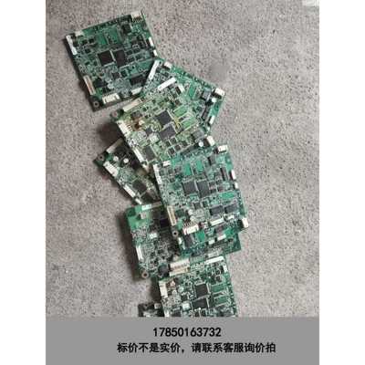 标价是空箱-mb91101a，m66291。带板9只。议价