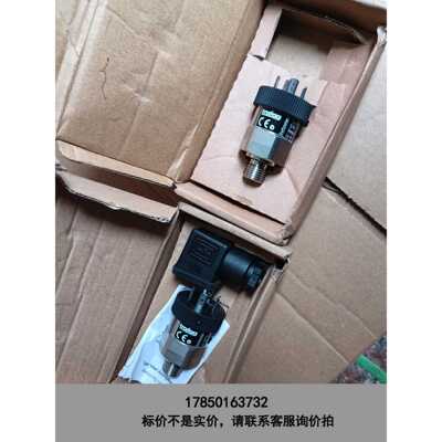 标价是空箱-全新瑞士Trafag压力传感器 8472.30.5717 有议价