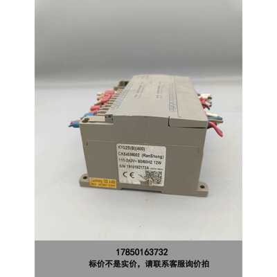 标价是空箱-原装拆机MAM-KY02S 一手拆机资源 包好 顺丰到家议价