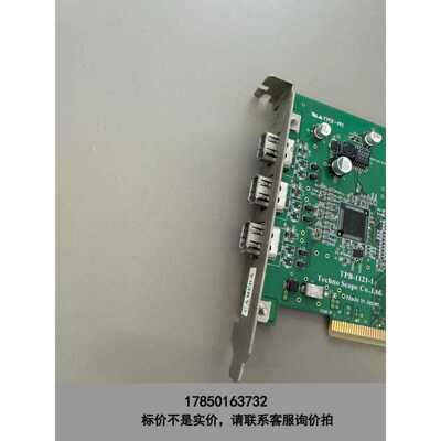 标价是空箱-原装ZENKUMAN PFW-41 图像采集卡成色新 包好议价