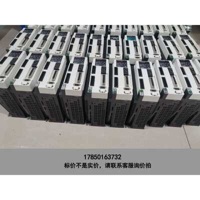 标价是空箱-A4 MCDDT3520/MCDDT3520003/MC议价