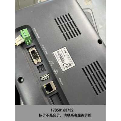 标价是空箱-步科10寸gl100e现货30台出售二手拆机包功能议价