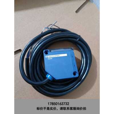 标价是空箱-全新XUK9ARCNL2施耐德光电开关，库存商品原装正品，