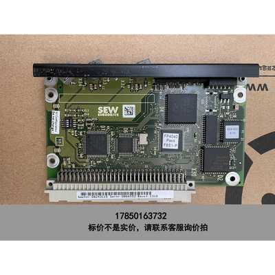 标价是空箱-DFI21B DFP21B 故障SEW变频器模块三个，议价