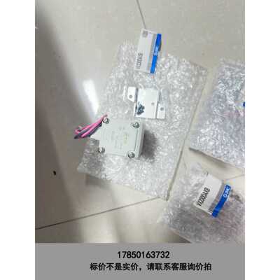 标价是空箱-全新原装SMC电磁阀VX230DAXB，制造，带原厂包装议价