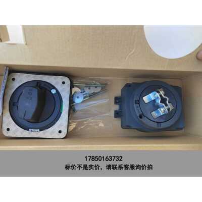标价是空箱-施耐德延伸旋转手柄NSC100ROTE议价
