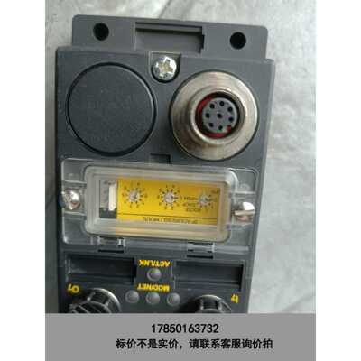 标价是空箱-TURCK BUSSTOP interlinkBT总线模块议价