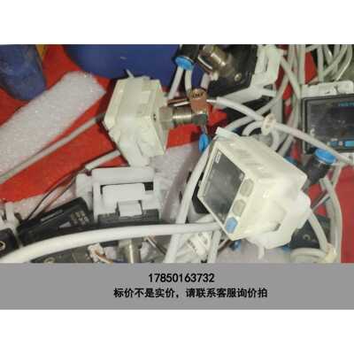 标价是空箱-dp-101，一只。mpx-r10n-6m-ka，一只。议价