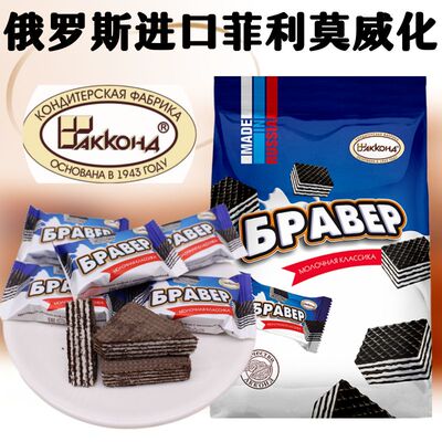 网红菲利莫小包装俄罗斯进口零食