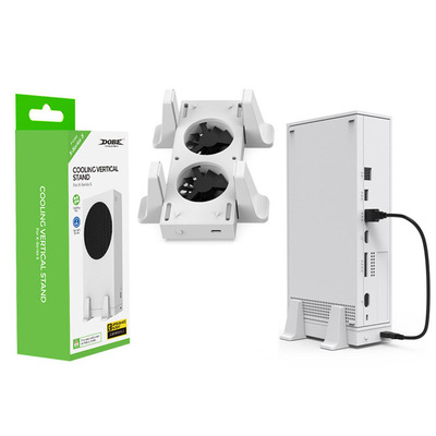XboxSeriesS主机散热风扇底座XSS冷却风扇立式支架散热器TYX-0658