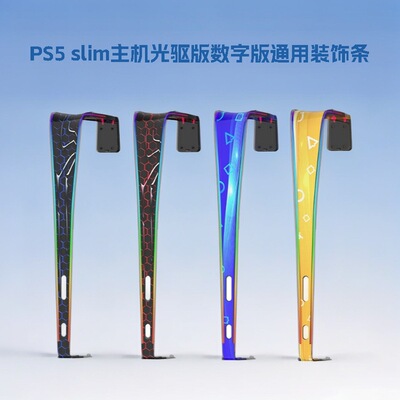 IPEGA/派鲨鱼其他配件ipegaP