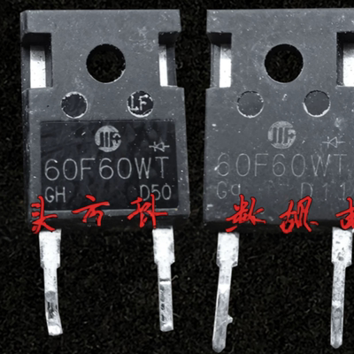 拆机 60F60WT 600V/60A 快恢复二极管 TO-247测好发货